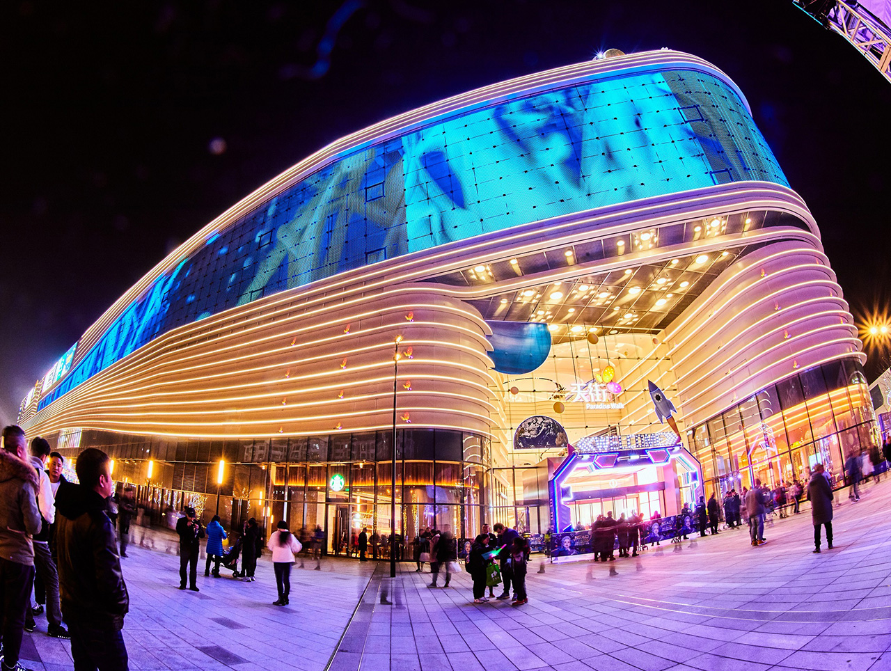 ECE gründet Gesellschaft in China | stores+shops